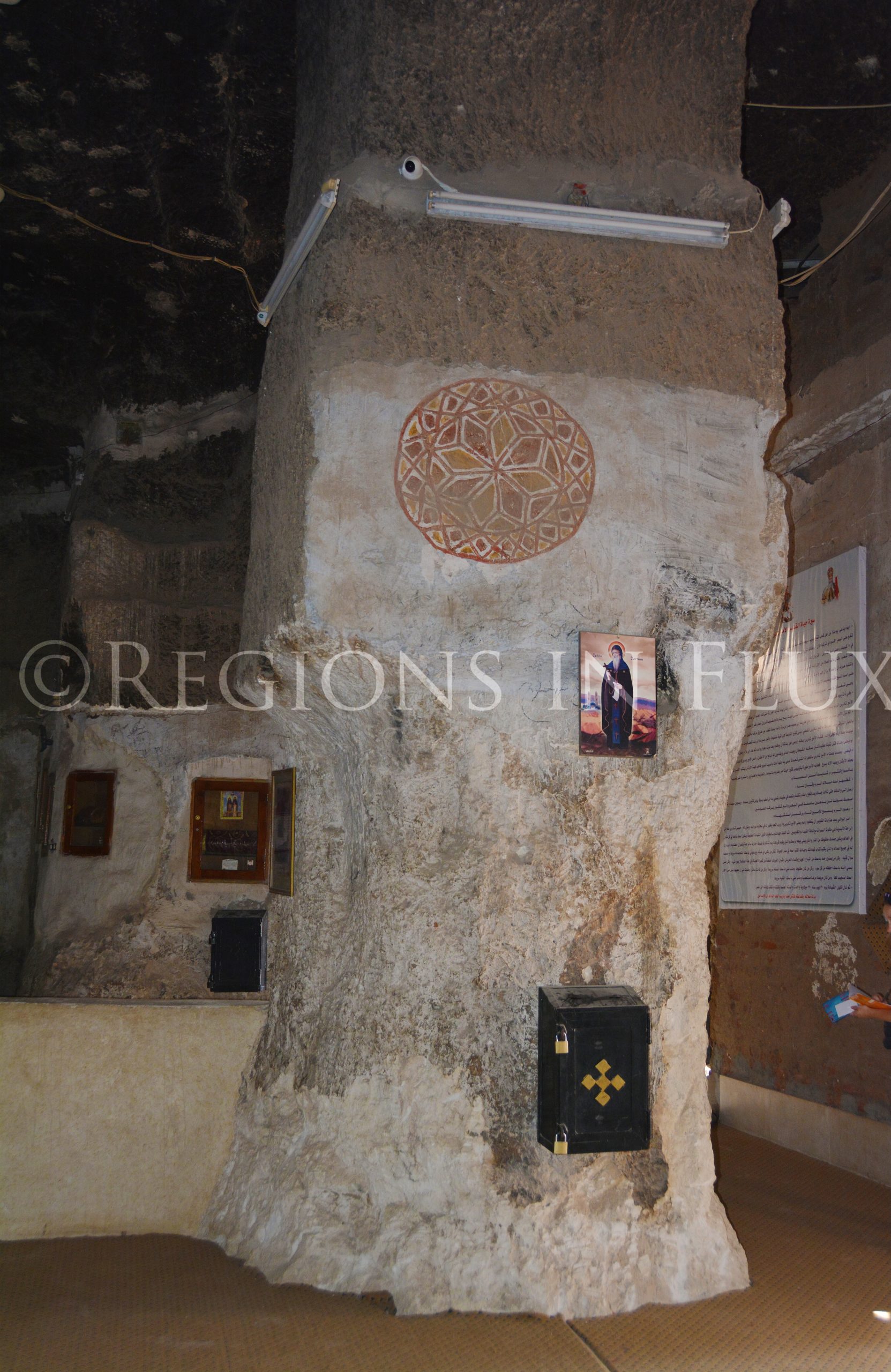 Deir al-Amir Tadros - Regions in Flux