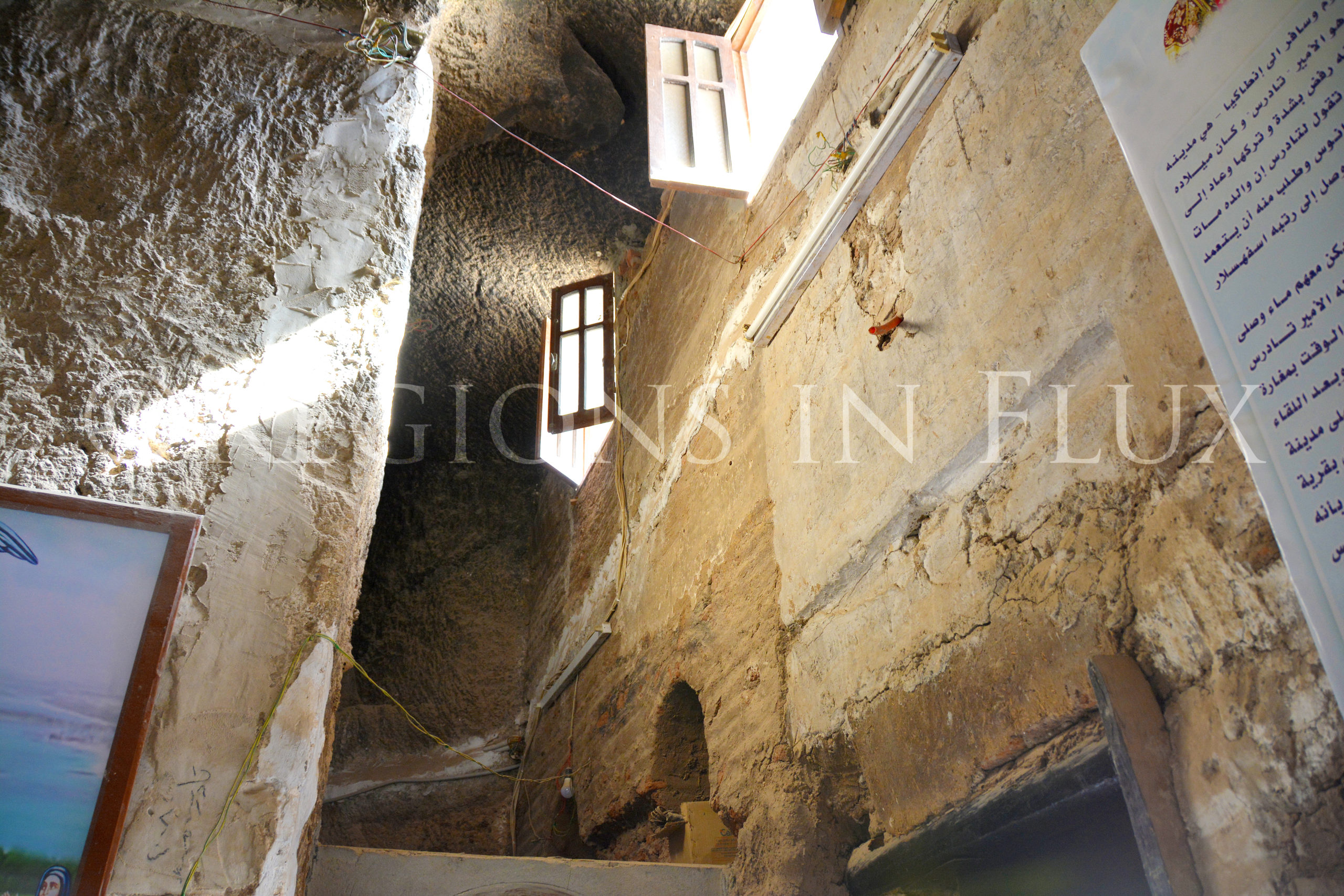 Deir al-Amir Tadros - Regions in Flux