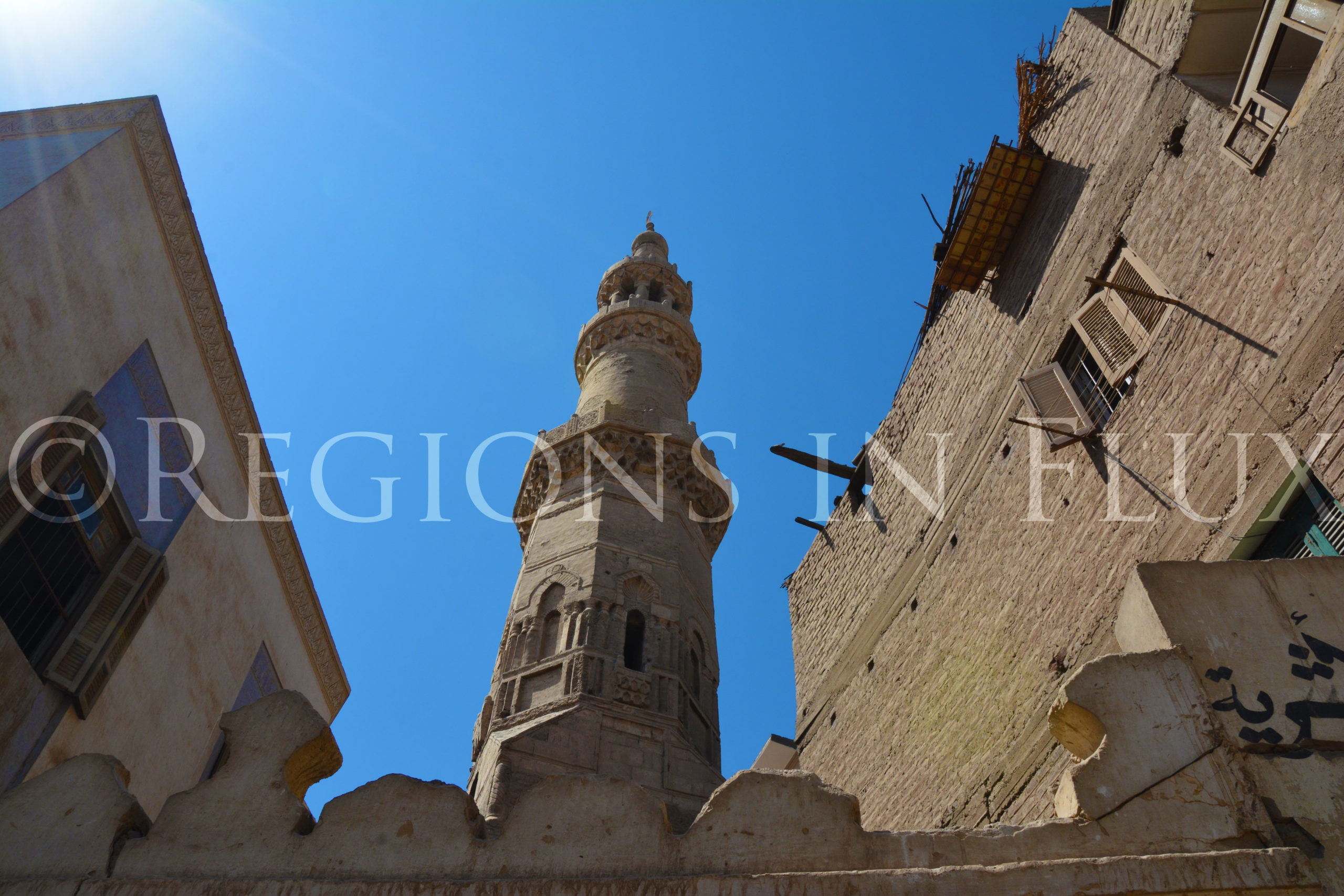 Metwali Minaret - Regions in Flux