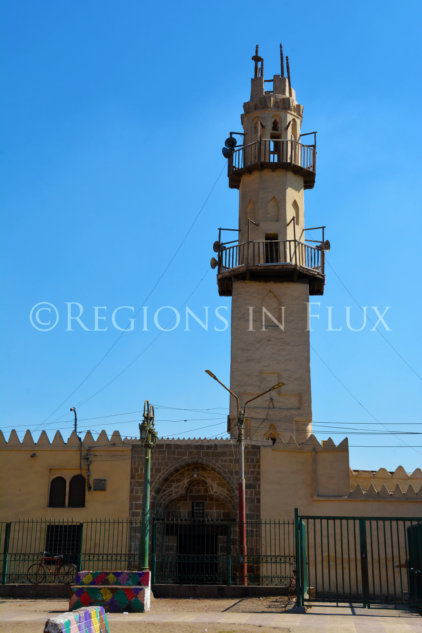 Amrawi Mosque - Regions in Flux