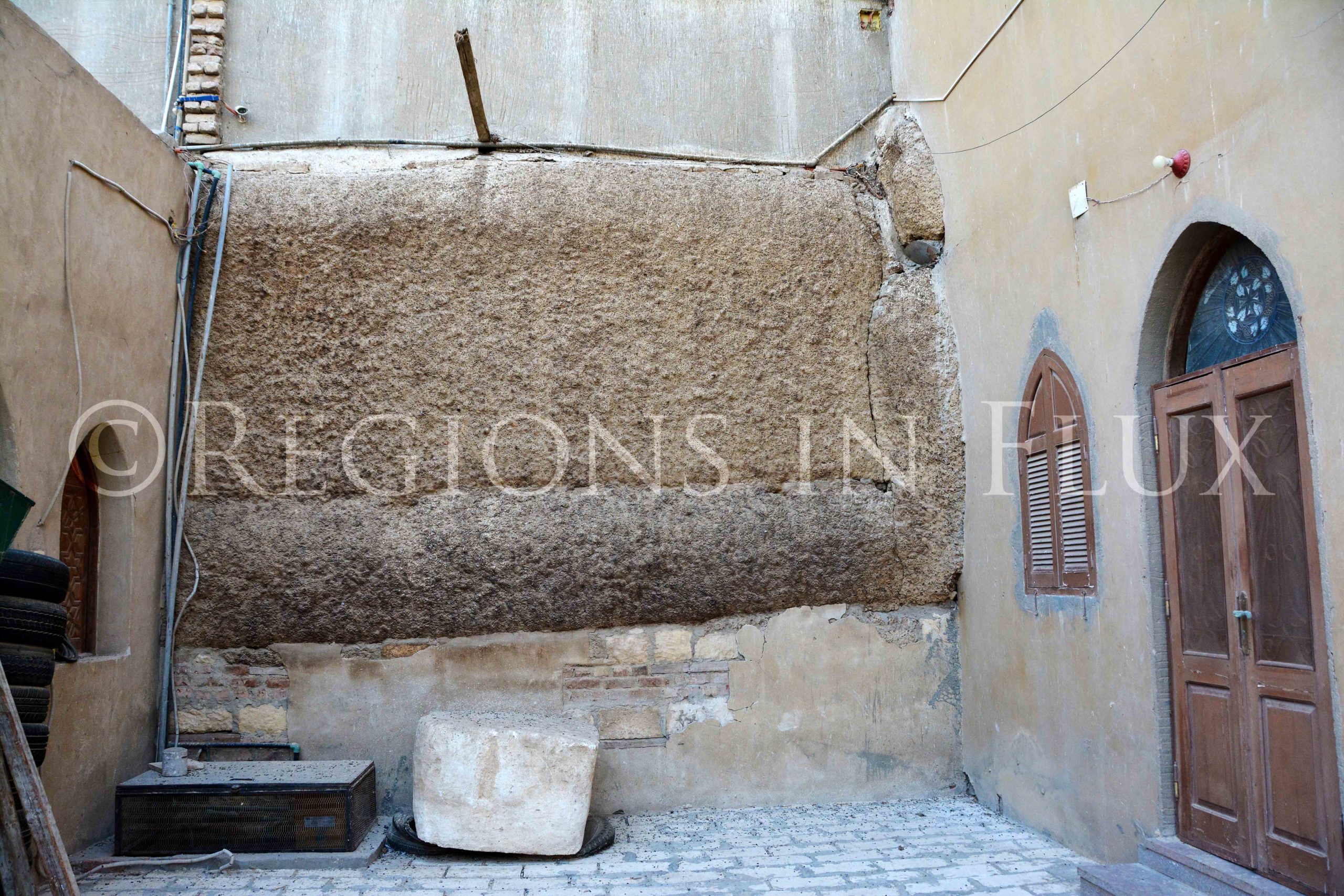 Deir al-Hammam - Regions in Flux