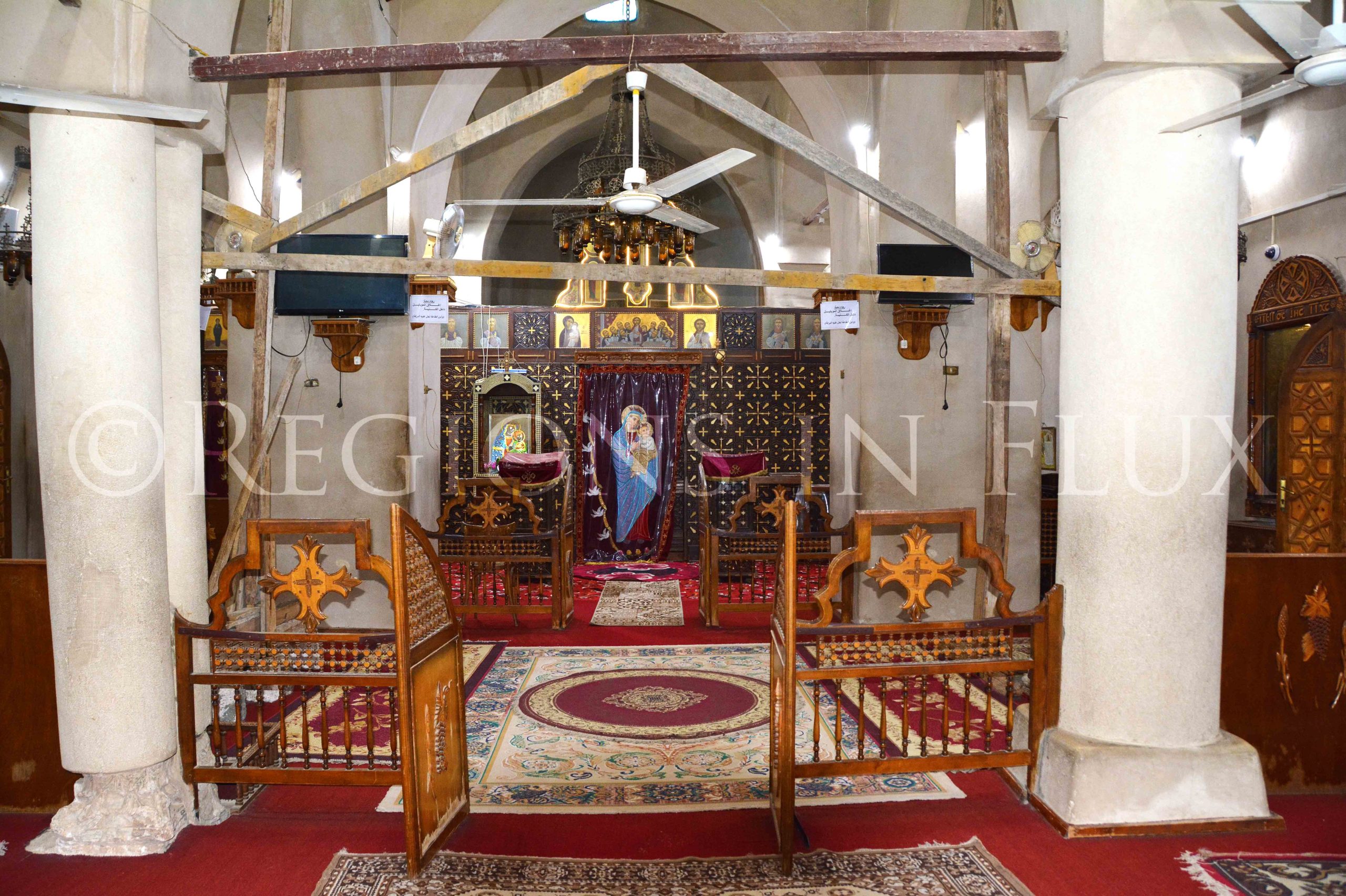 Deir al-Hammam - Regions in Flux