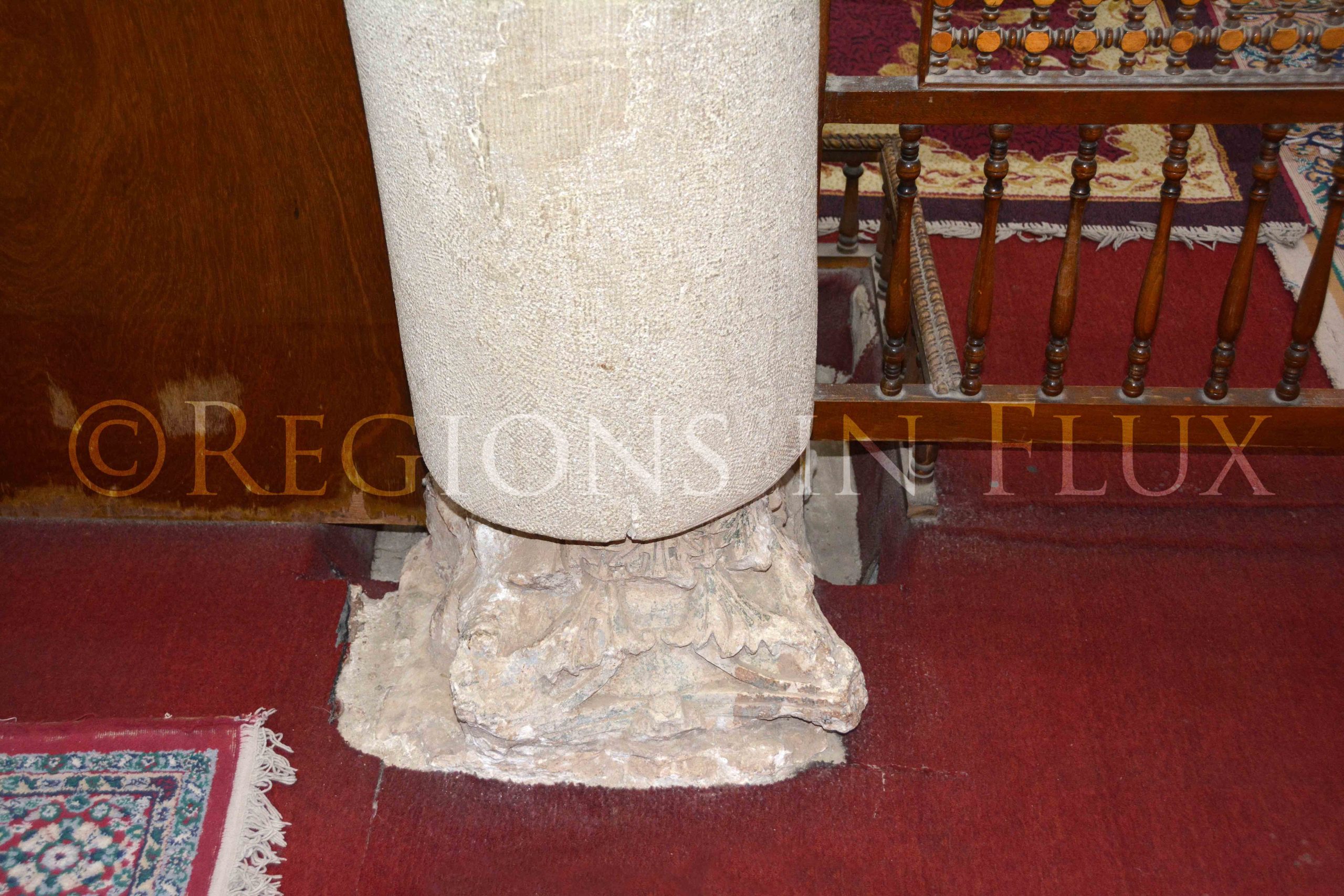 Deir al-Hammam - Regions in Flux