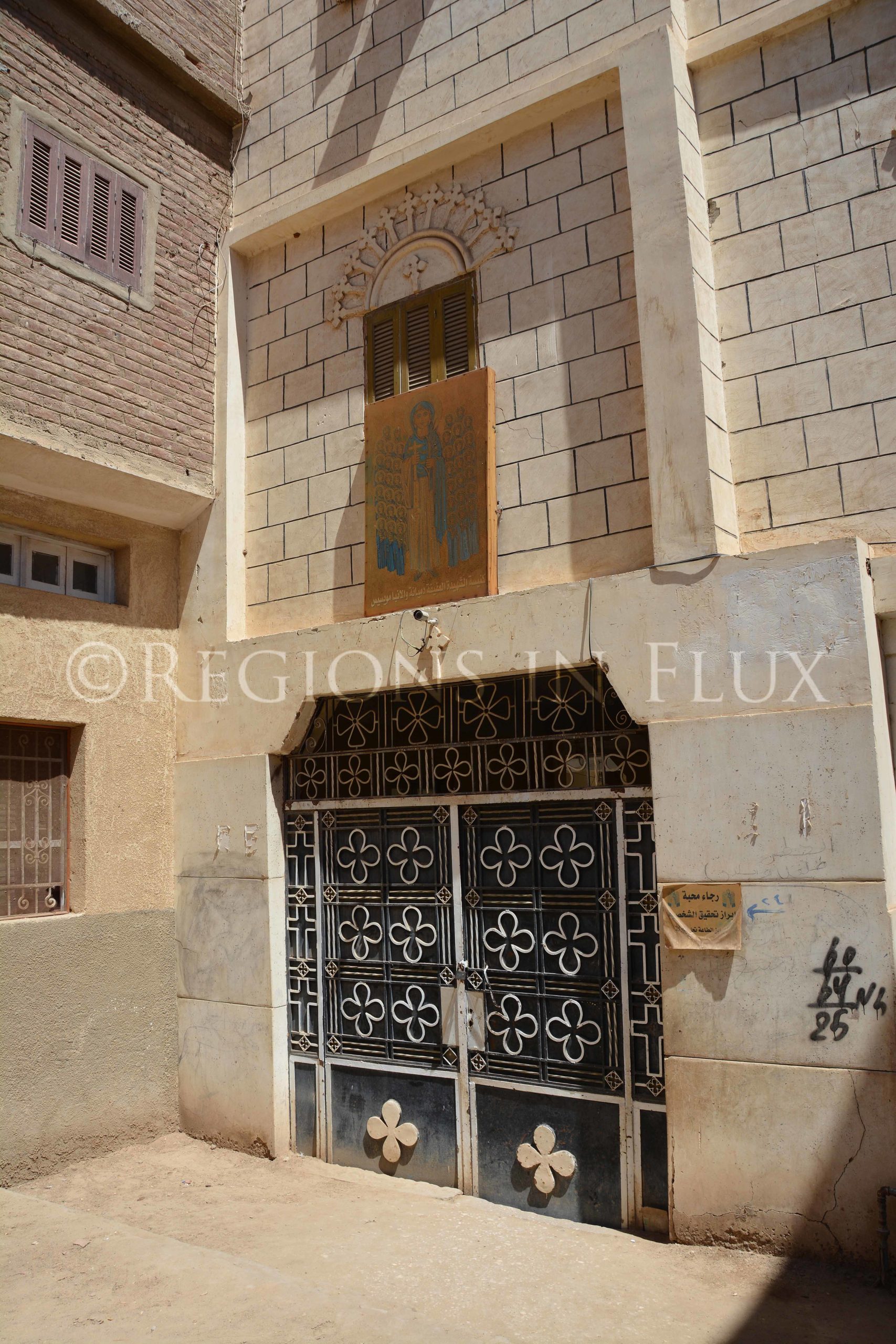 St Demiana Church - Regions in Flux
